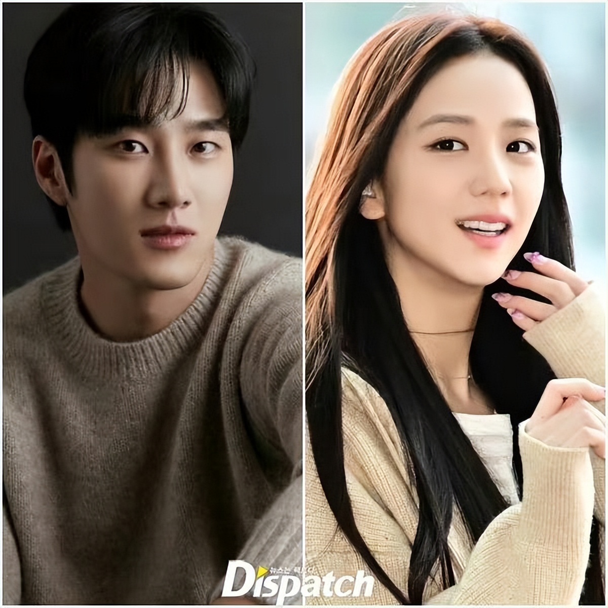 BLACKPink's Kim Ji Soo and actor Ahn Bo Hyun are revealed to be dating ...