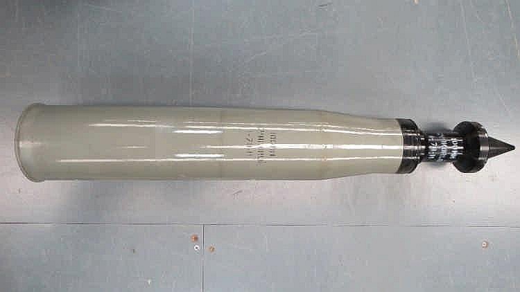 Armor-piercing projectiles: which one is stronger, China, the United ...