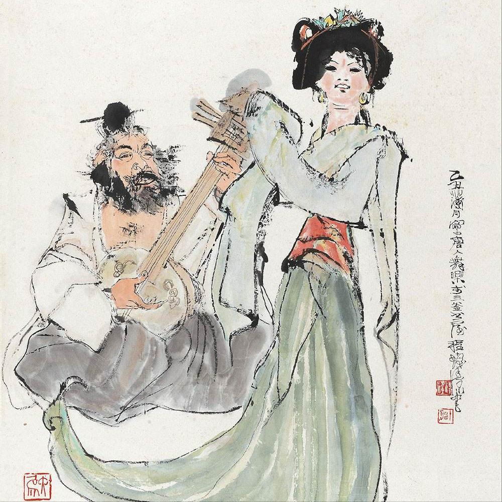 There is a female Yang family, who can sing. Recently, I went to Baidi ...