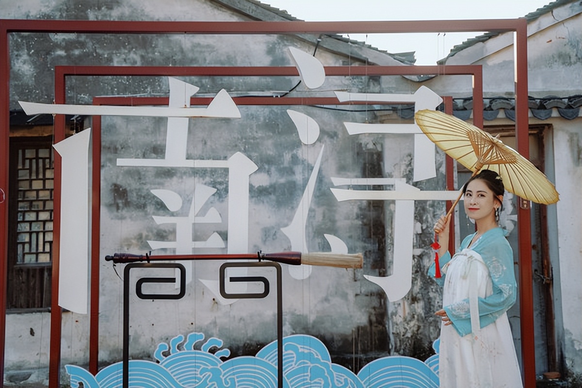 Love is in Nanxun, swim a misty and rainy Jiangnan dream - iNEWS