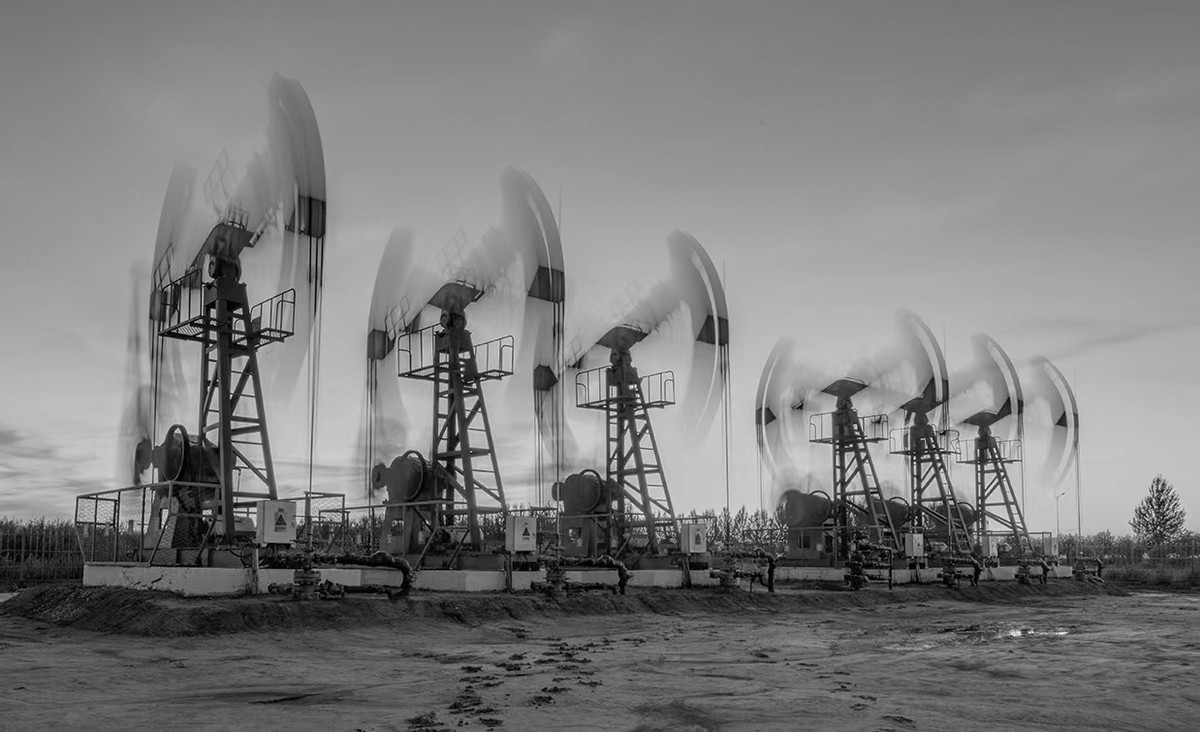The Historical Development of Yemen's Oil Industry - iNEWS