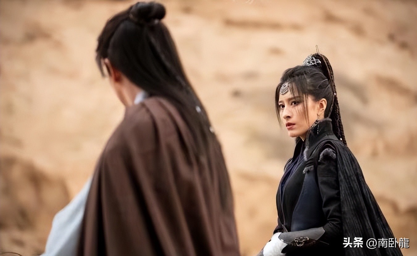 "The Headless General Who Steals the Book from Heaven" was released ...