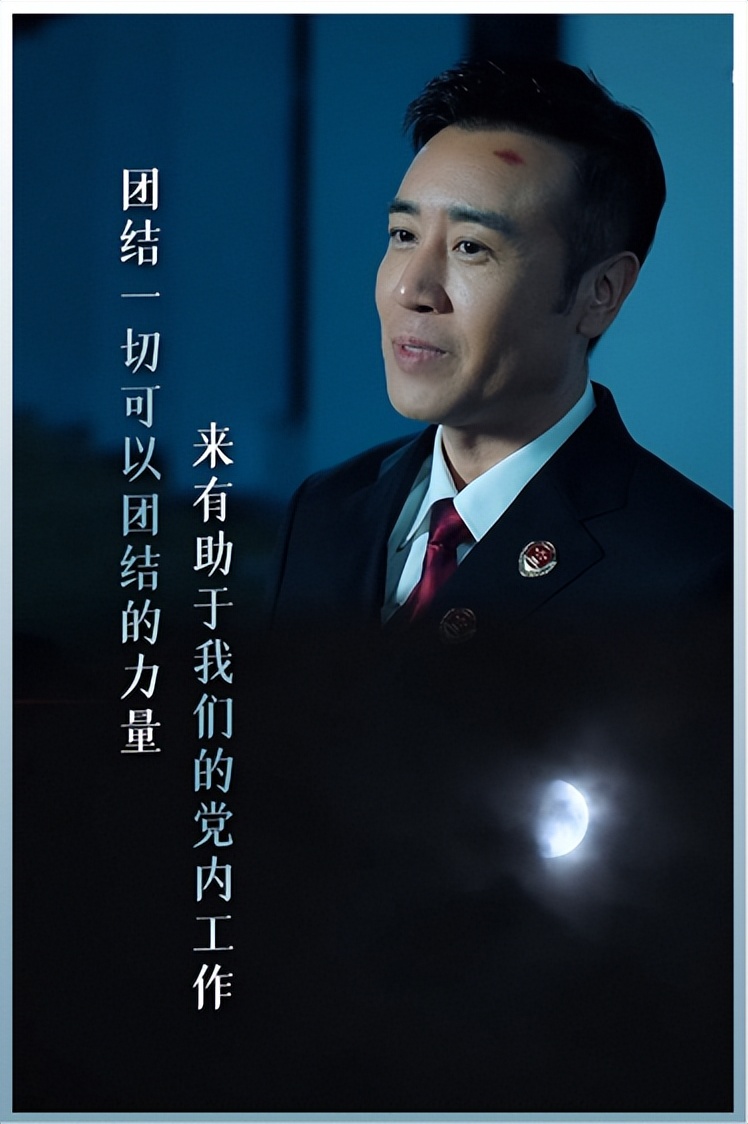 Yu Hewei, the treasured actor who is most suitable for the drama famine ...