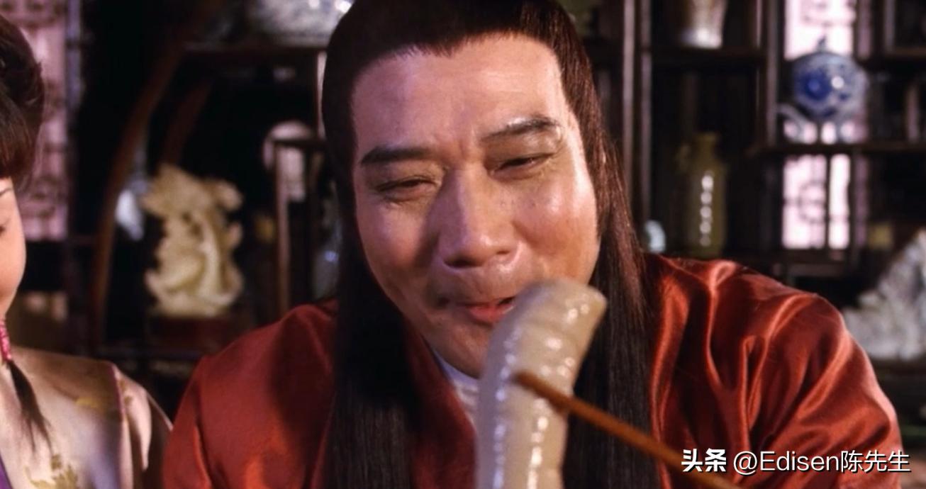 The Taoist technique of stealing the sky recorded in the Yin Fu Jing ...