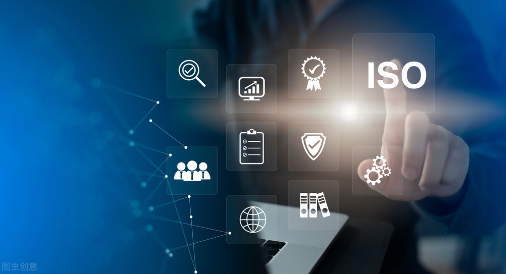 Management System Certification Process - iNEWS