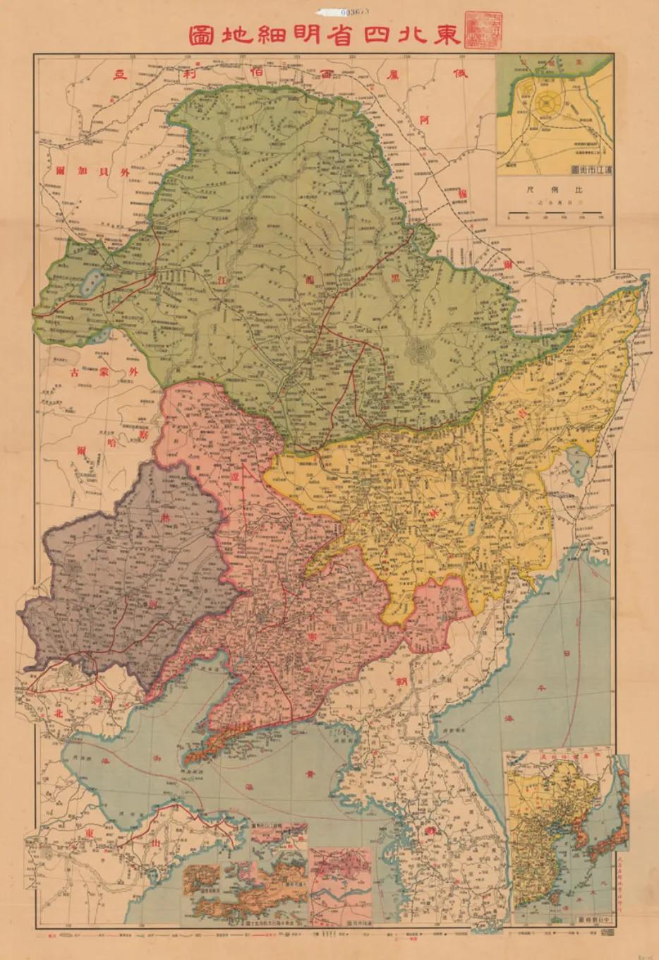 The three northeastern provinces were actually the four northeastern ...