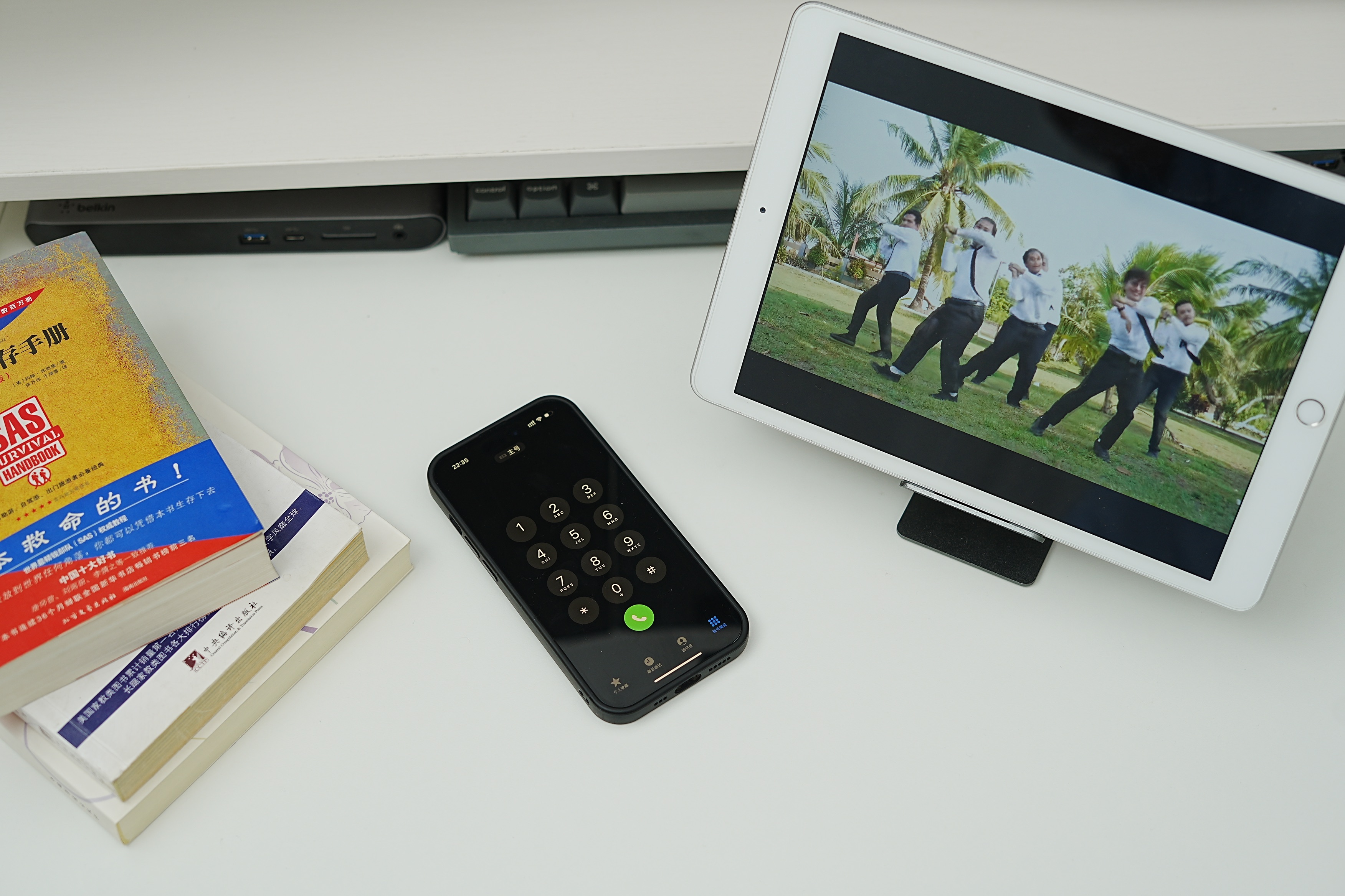 Not just an electronic paper book, but also a good helper for study and ...