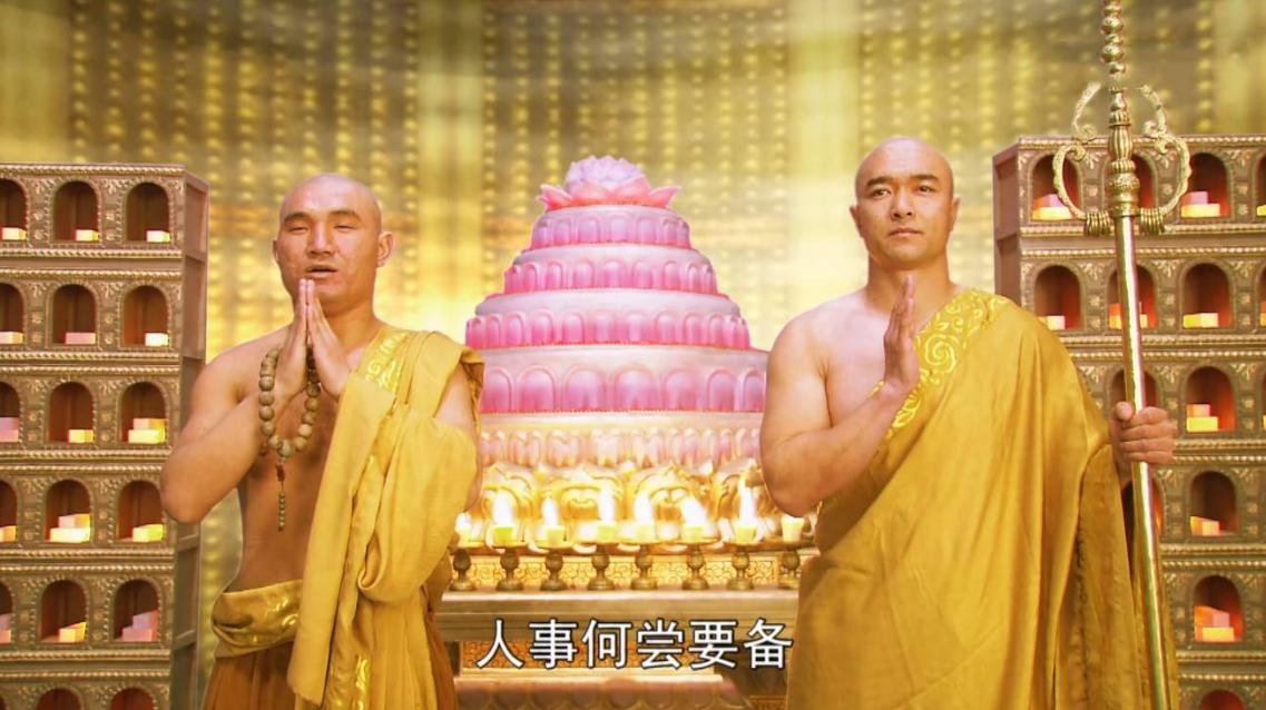 Why did Anuo and Kaye in Journey to the West have to ask the Tang monk ...