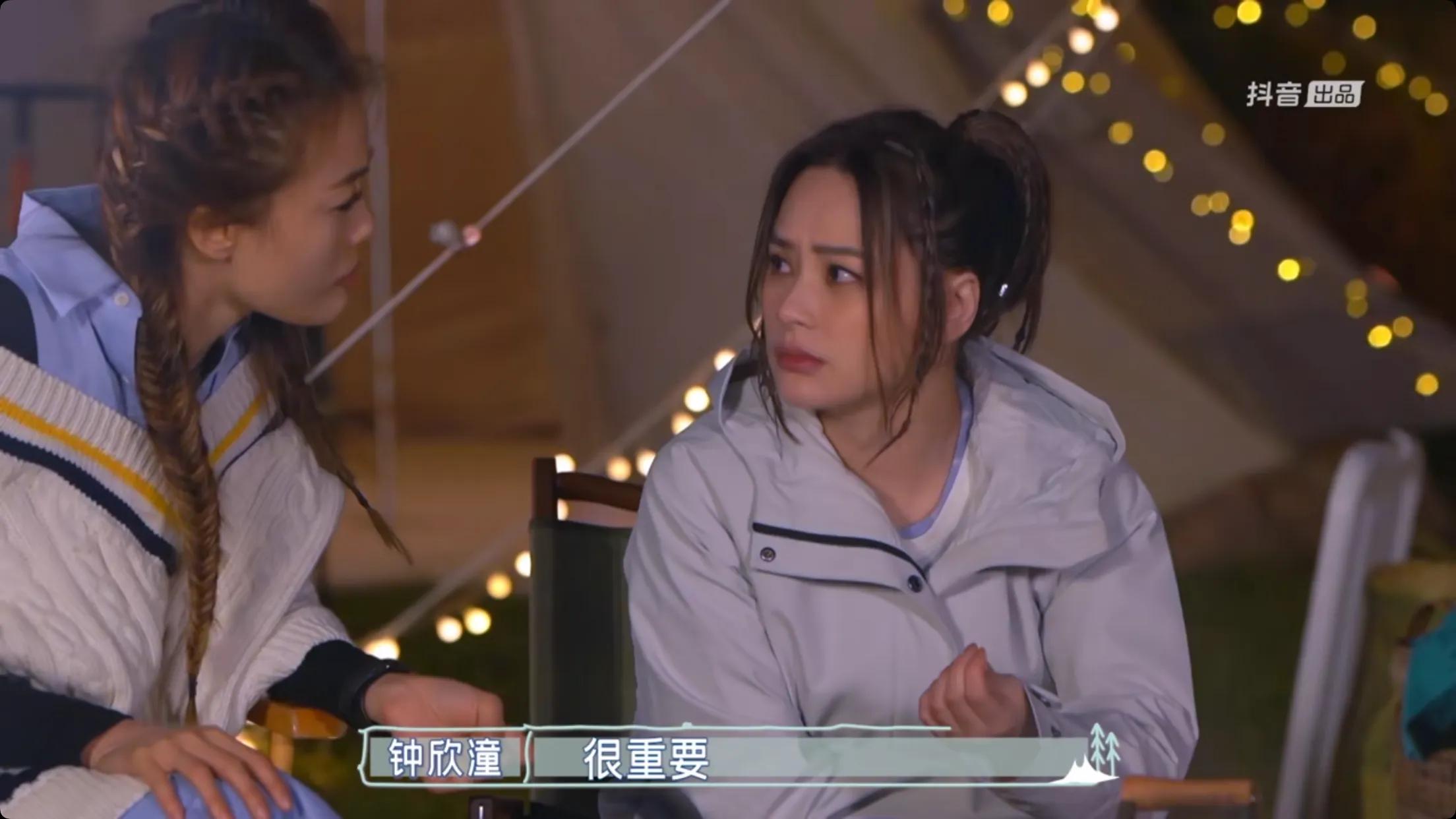 "Rong Me Sa Jiao" combination: Let me be optimistic and I am here, and ...