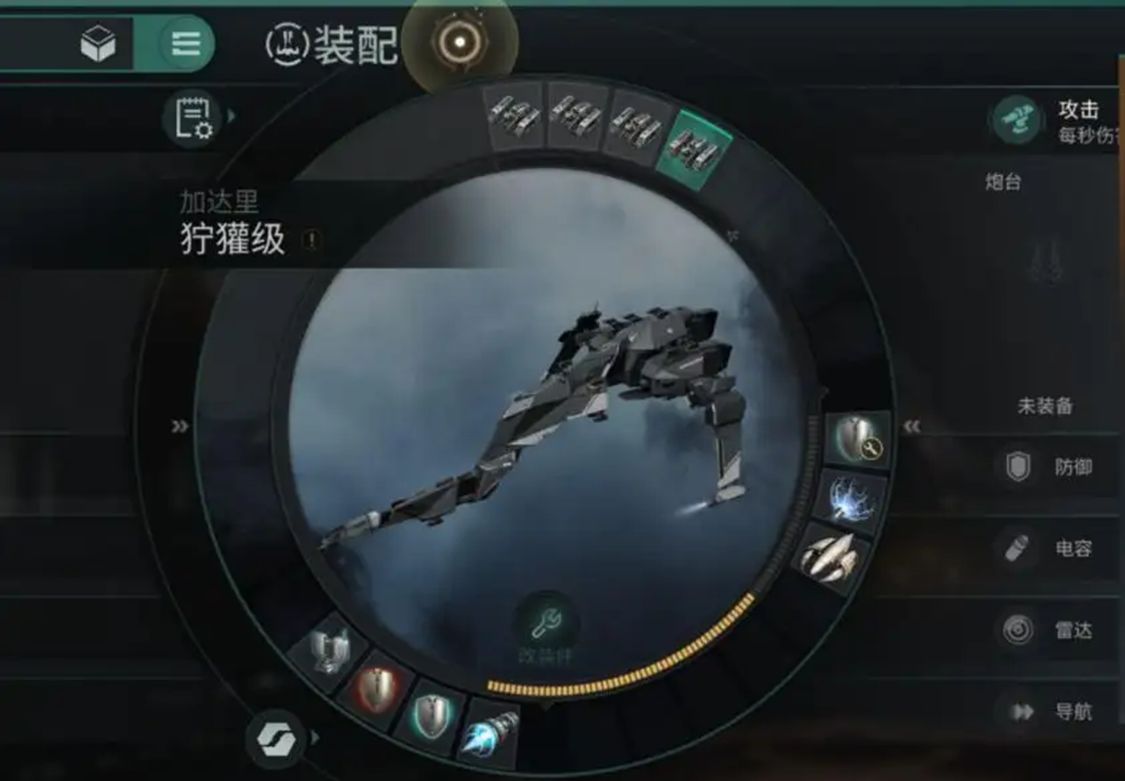 Why is the EVE mobile game the existence at the top of the mobile game ...