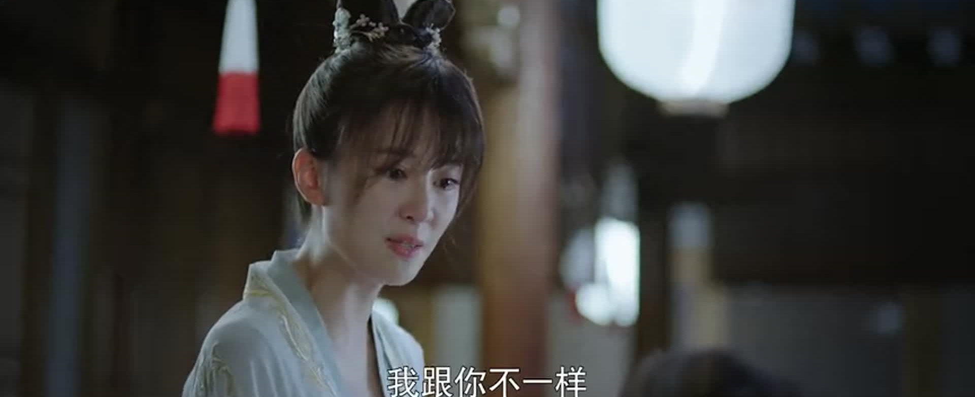 "Yan Yu Fu" premiere: less industrial saccharin, women's inspirational story, Ma Yashu plays the ...