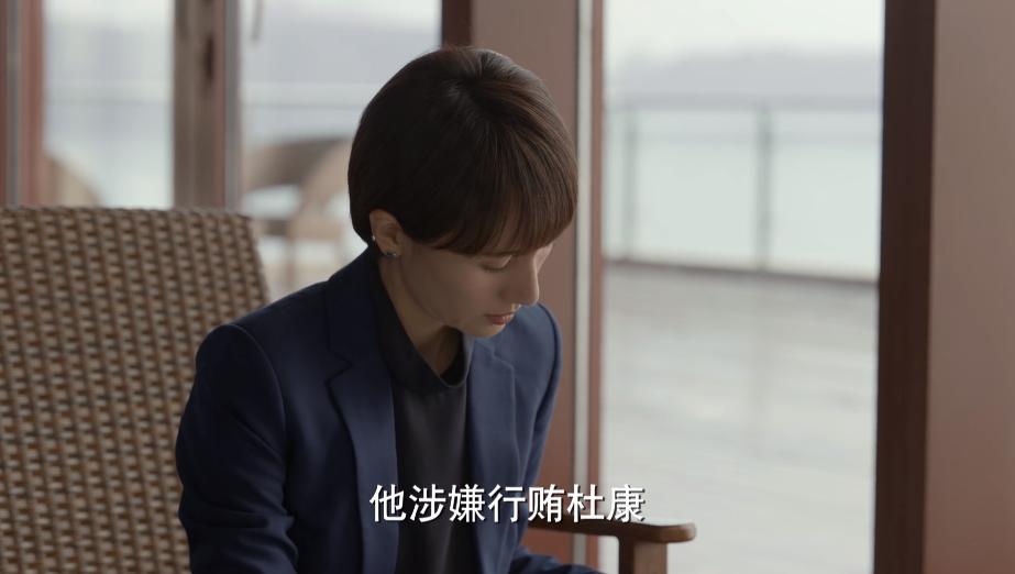 Battle of the Roses: Xu Muyan exposed his true colors, set up a trap ...