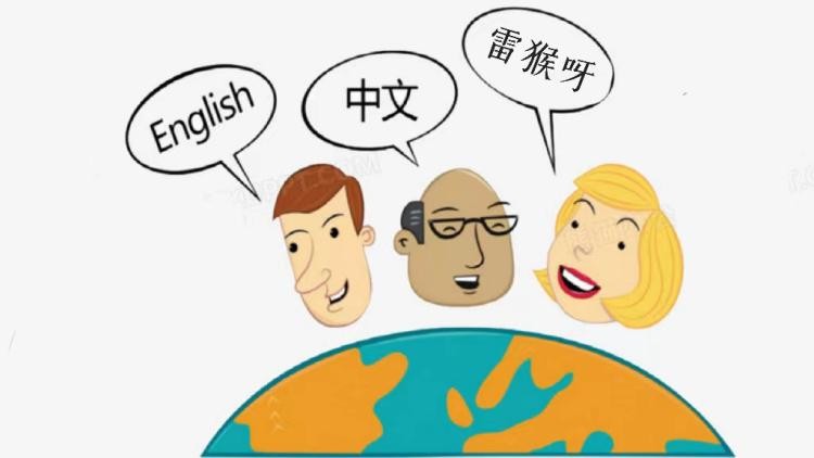 What language do most people working in Macau use? - iNEWS