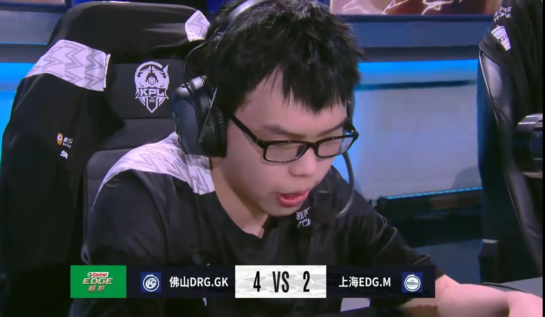 EDGM lost to GK, although the defeat is still glorious, the three-year contract has come to an ...