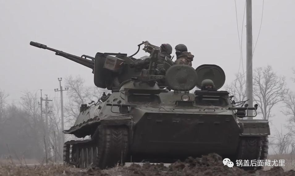 The 23mm anti-aircraft guns in the Russo-Ukrainian War are proficient ...