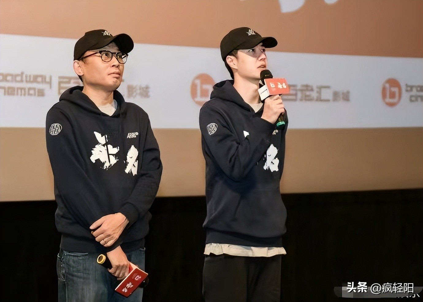 Cheng Er and Wang Yibo, behind the calm - iMedia