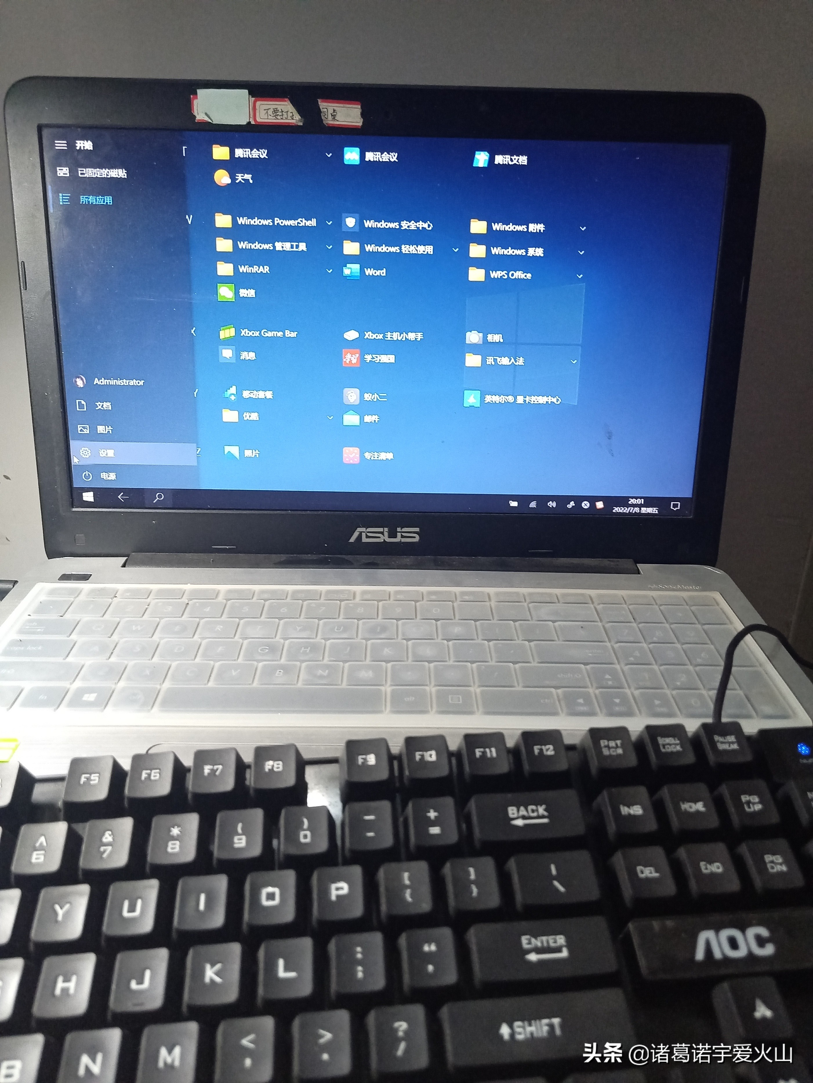 Computer repair tips - how to escape tablet mode? - iNEWS