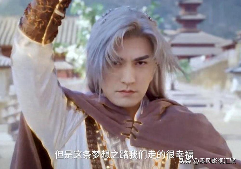 "Wu Geng Ji" first production special, starring Ren Jialun and Xing Fei ...