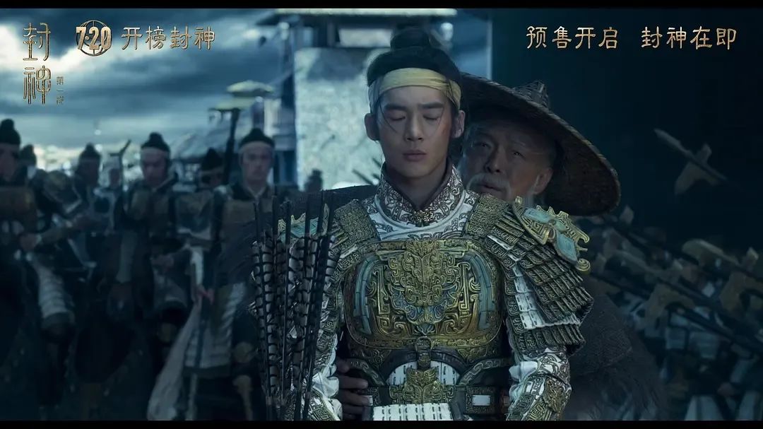 The Appearance of PUA in King Zhou's Workplace - iMedia