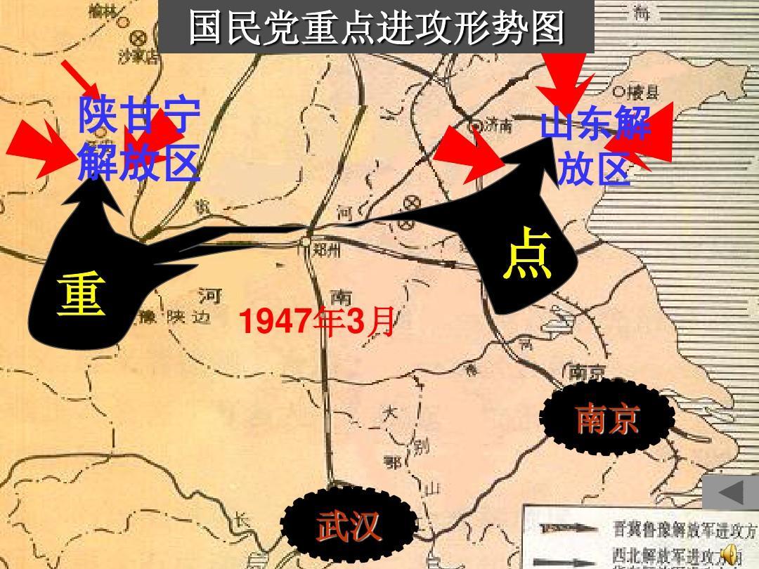 How did Zhang Lingfu die? Chiang Kai-shek said that "suicide makes ...