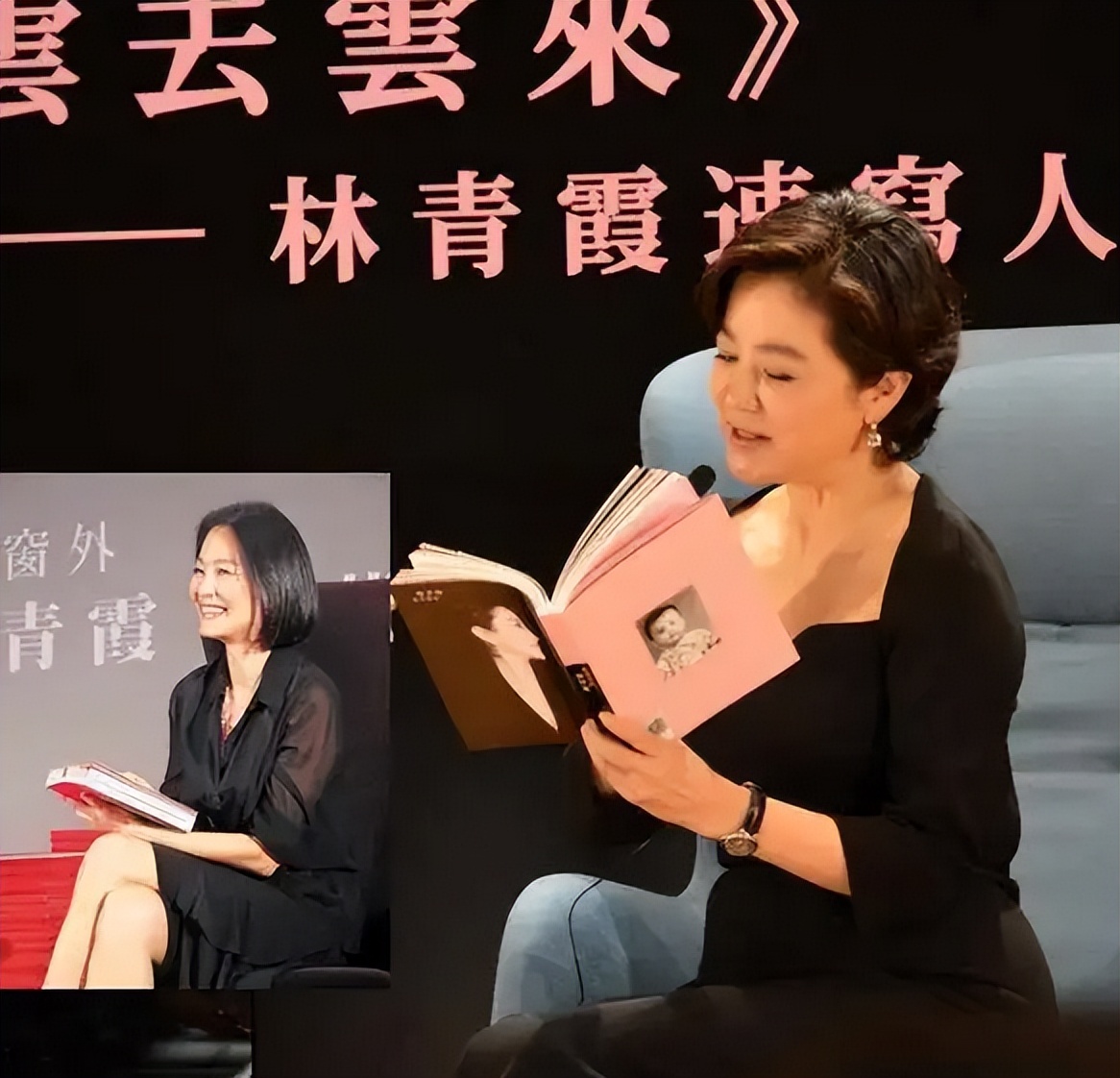 68-year-old Lin Qingxia's recent photos were exposed, and she changed ...