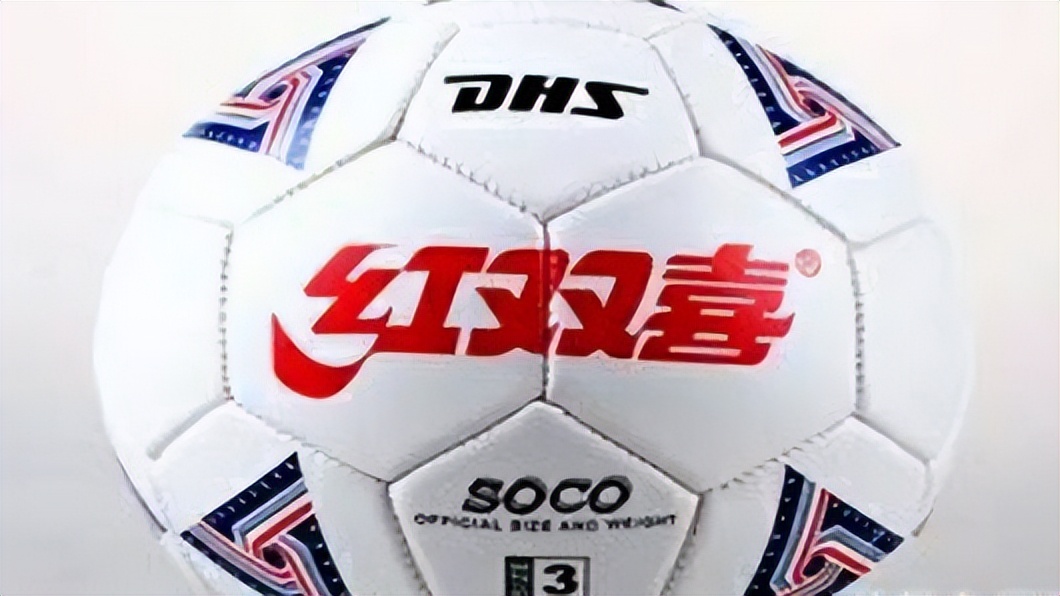 Top 10 football brands list, which brand of football is better? - iNEWS