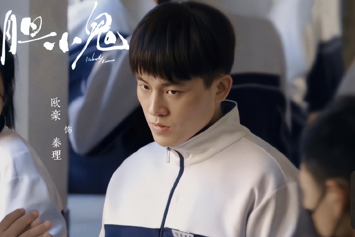 Another crime suspense drama is coming, Ou Hao leads 3 powerful ...