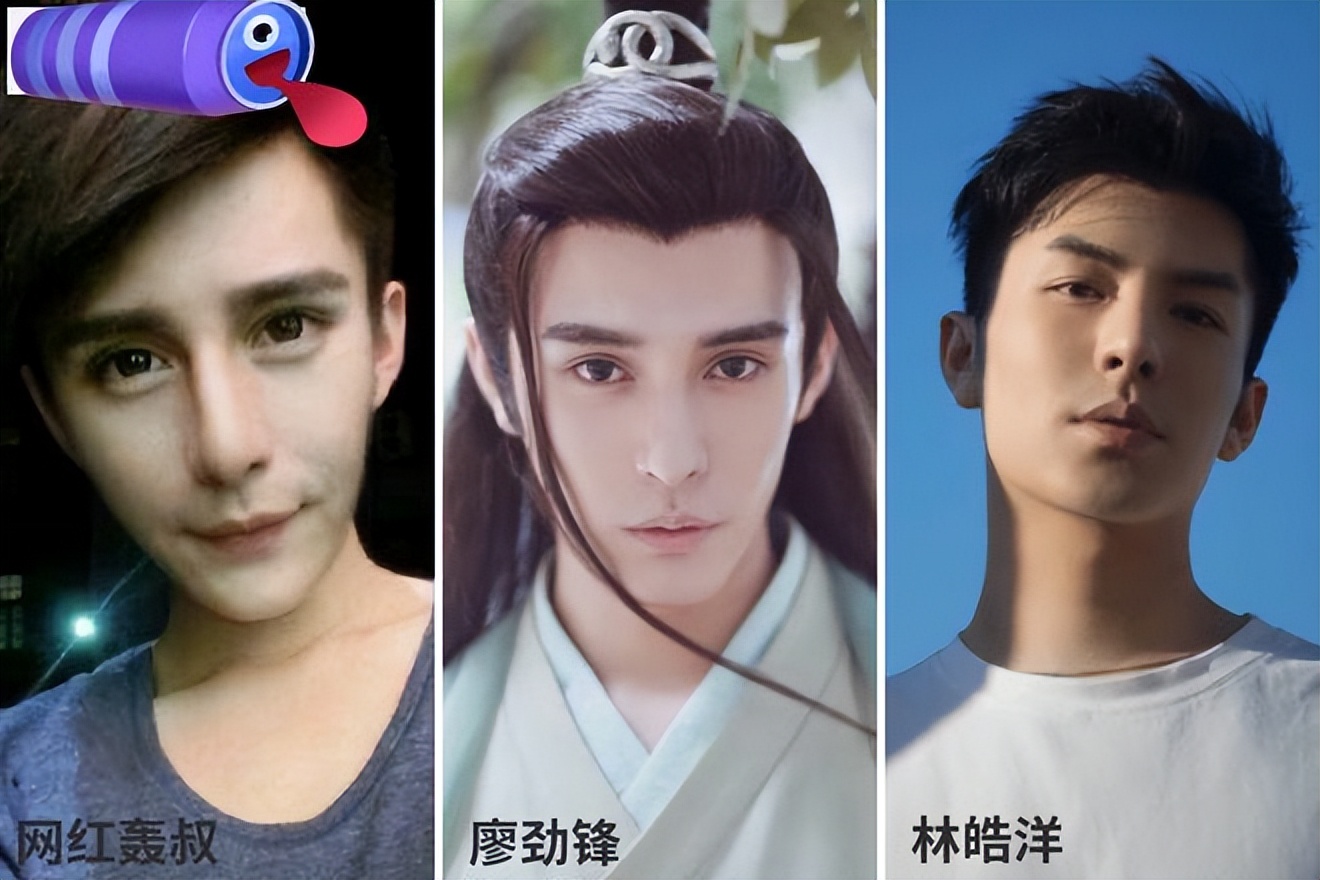 Jun Puchi in "Xiangmi" seems to have changed a person after plastic ...