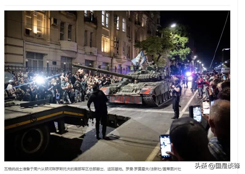 The internal strife stopped, Prigger went to Belarus, and the ...