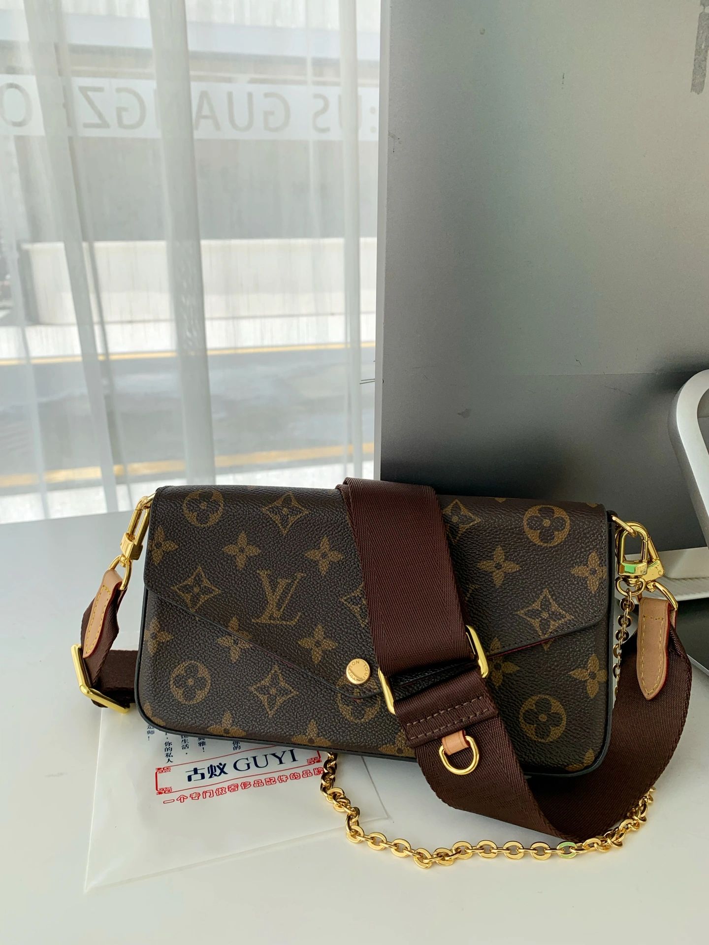Is this LV three-in-one or five-in-one? - iNEWS