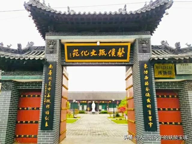 Shaanxi Caihou paper descendants use panda feces to make paper?This ...