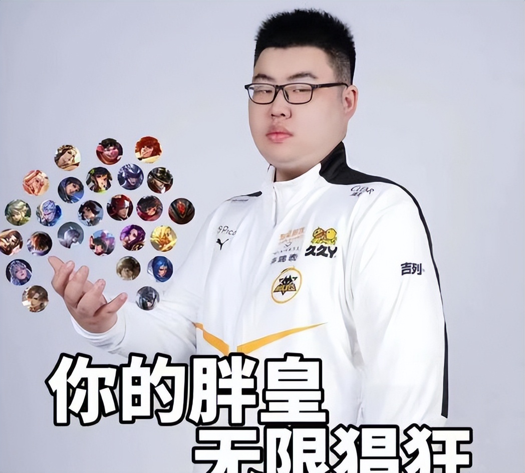 Menglei stood in Jinyu, and the Wolves wanted to replace Jinyu?6.6: He ...