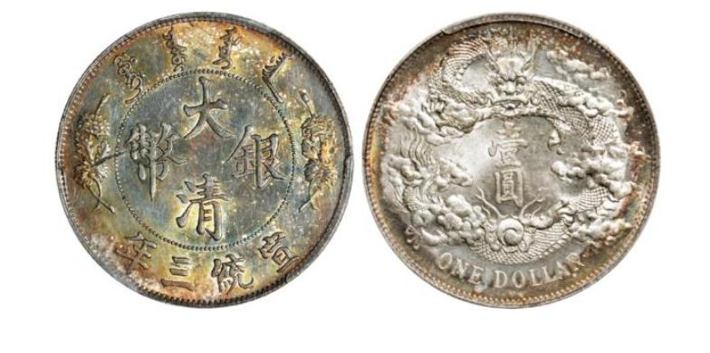 How crazy is the silver coin collection space of the Qing Dynasty in ...