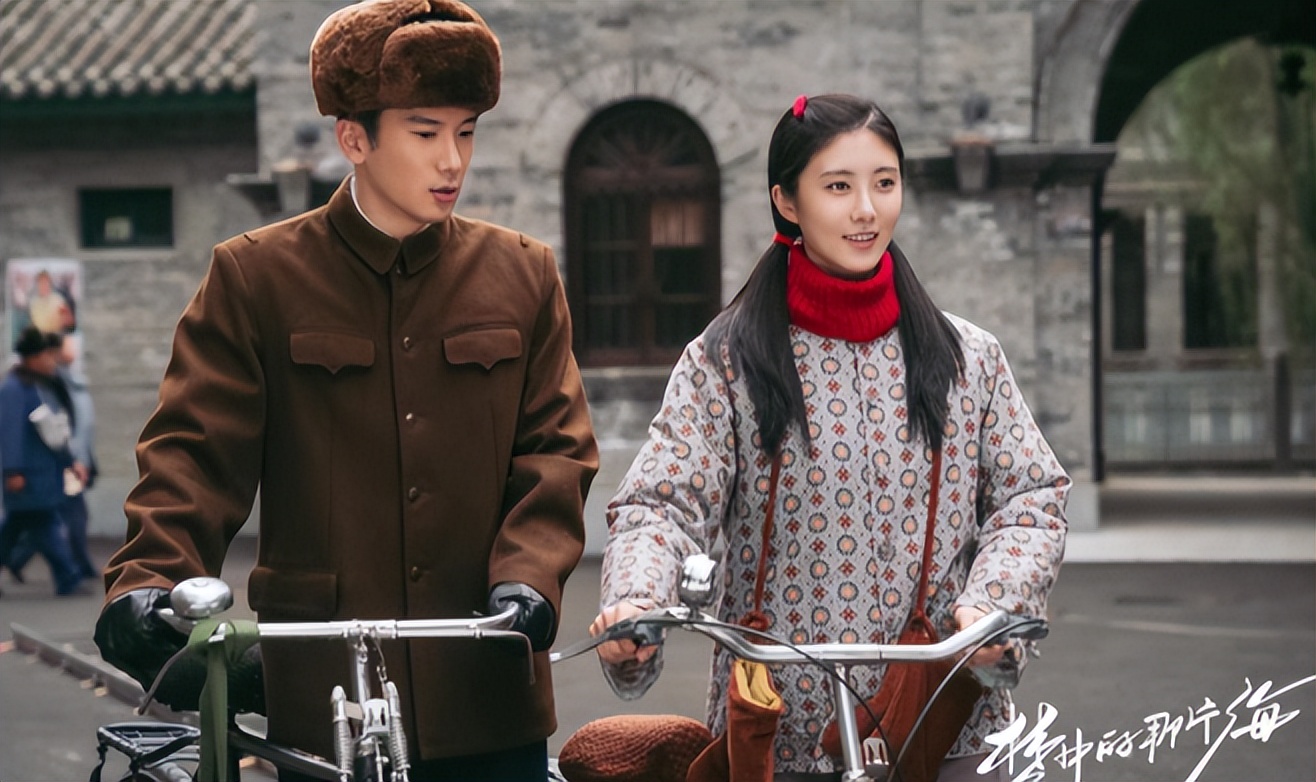 Hongling Cao Feiran ran into Liu Ruilin at the airport and blurted out ...