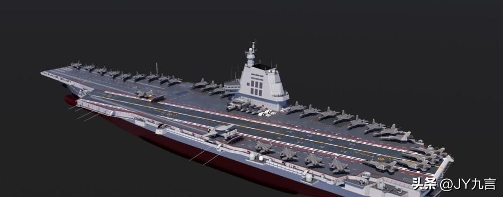 China's Type 004 aircraft carrier has been improved, adding elevators ...