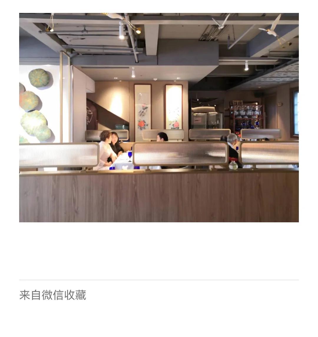 Unforgettable Yangchun Noodles - iNEWS