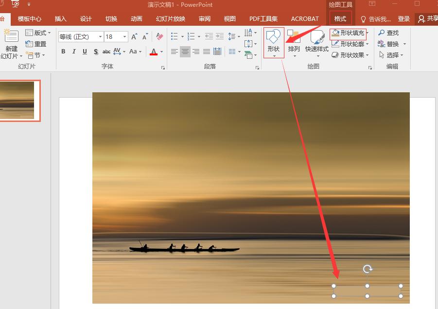 What should I do if the picture has a watermark?Teach you 5 ways to ...