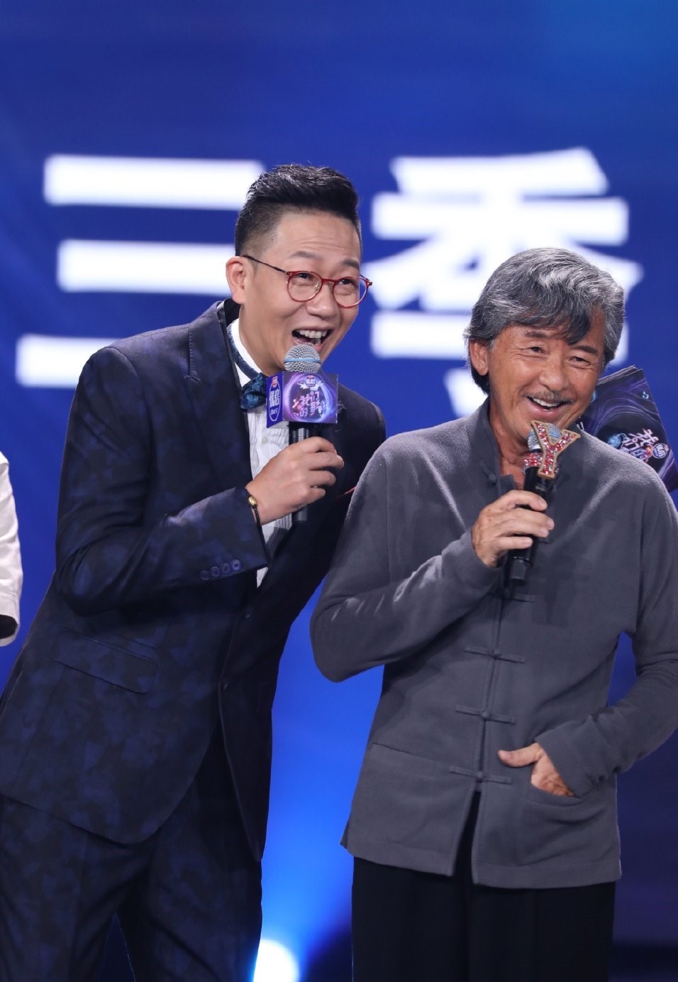 Why did Lin Hai, the host of "Our Song" choose to wear Evo again? - iNEWS