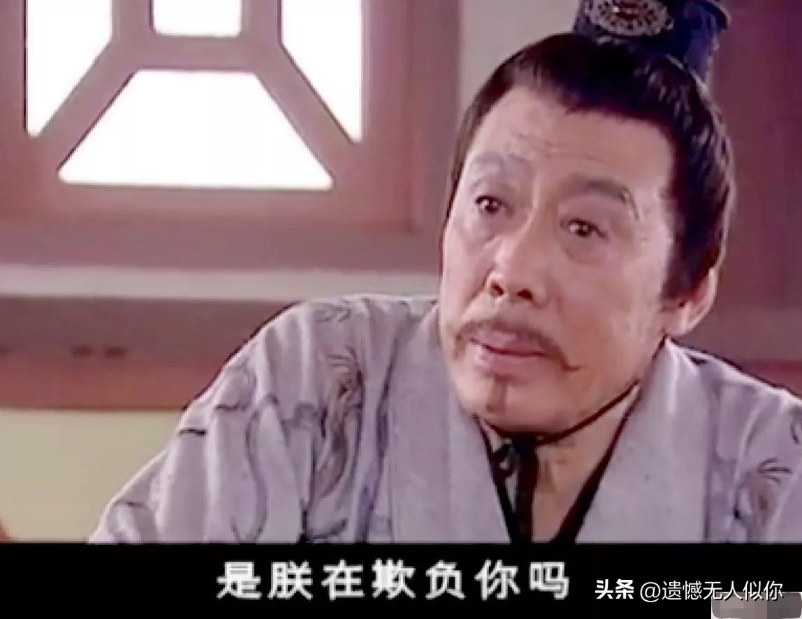 Zhou Yafu, the general of the Han Dynasty, needed a pair of chopsticks ...
