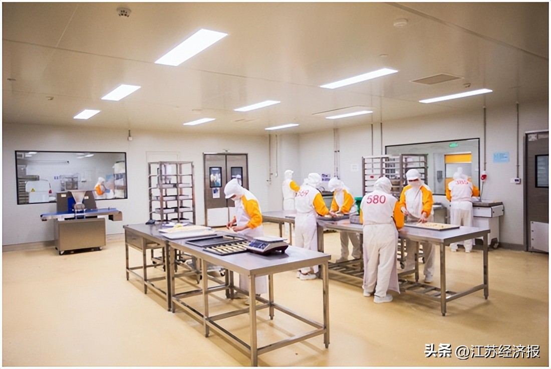 Intensive processing leveraging the second growth pole of agriculture ...