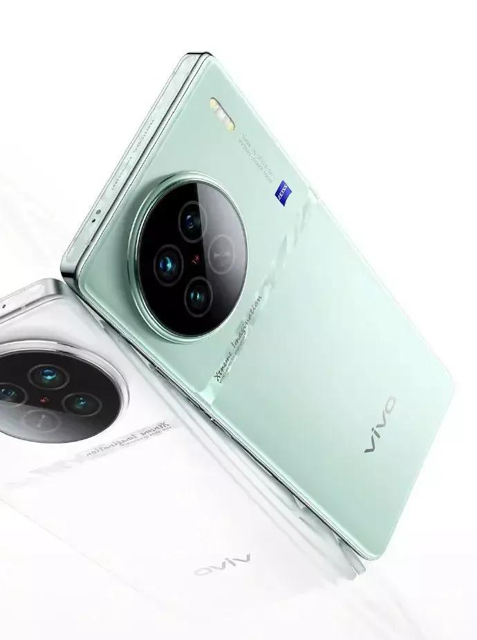 Vivo's textured color new phone will be released on June 26, 2023 - iNEWS