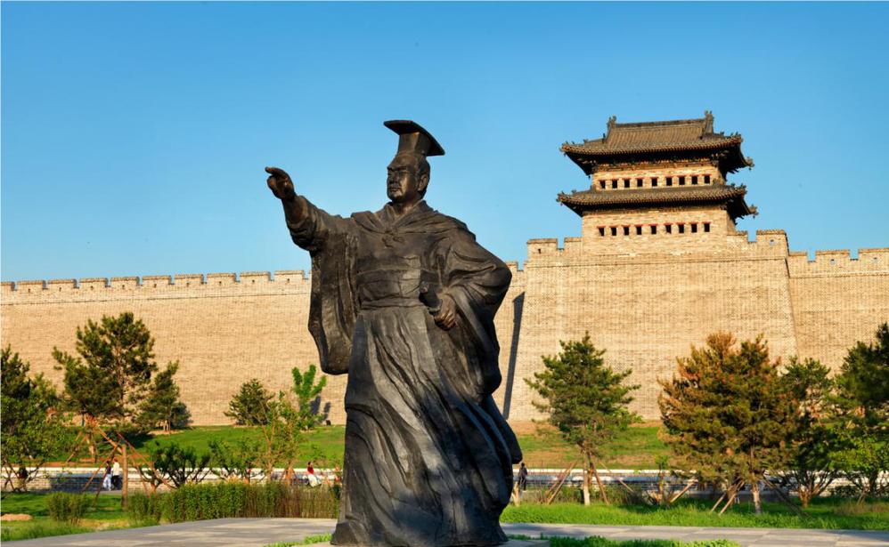 The Origin and Evolution of the Han Nationality (2) - iNEWS