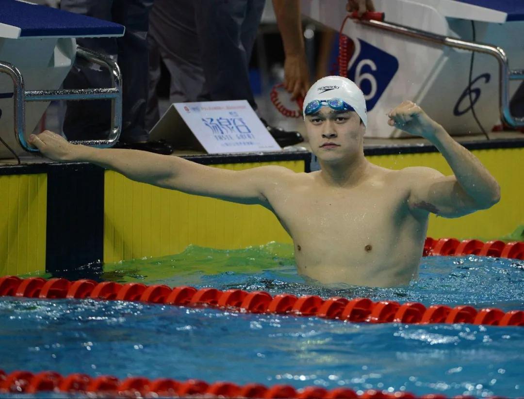 Little Gossip, Yang Chaoyue, Wang Feng, Yuan Yongyi, Sun Yang - iNEWS