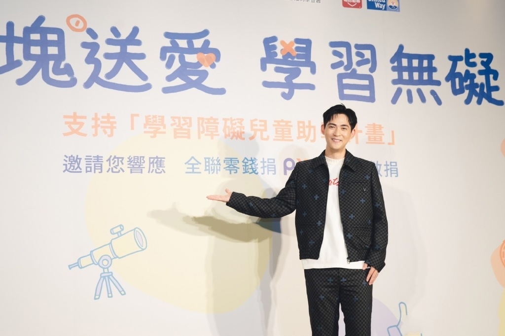 Zhou Yimin attended the event, still feeling full of youth at the age ...