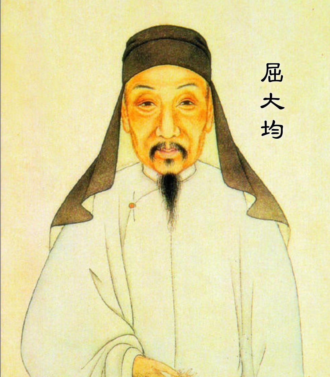 Qu Dajun: 10 classic sayings, always in the world, only in commoners ...