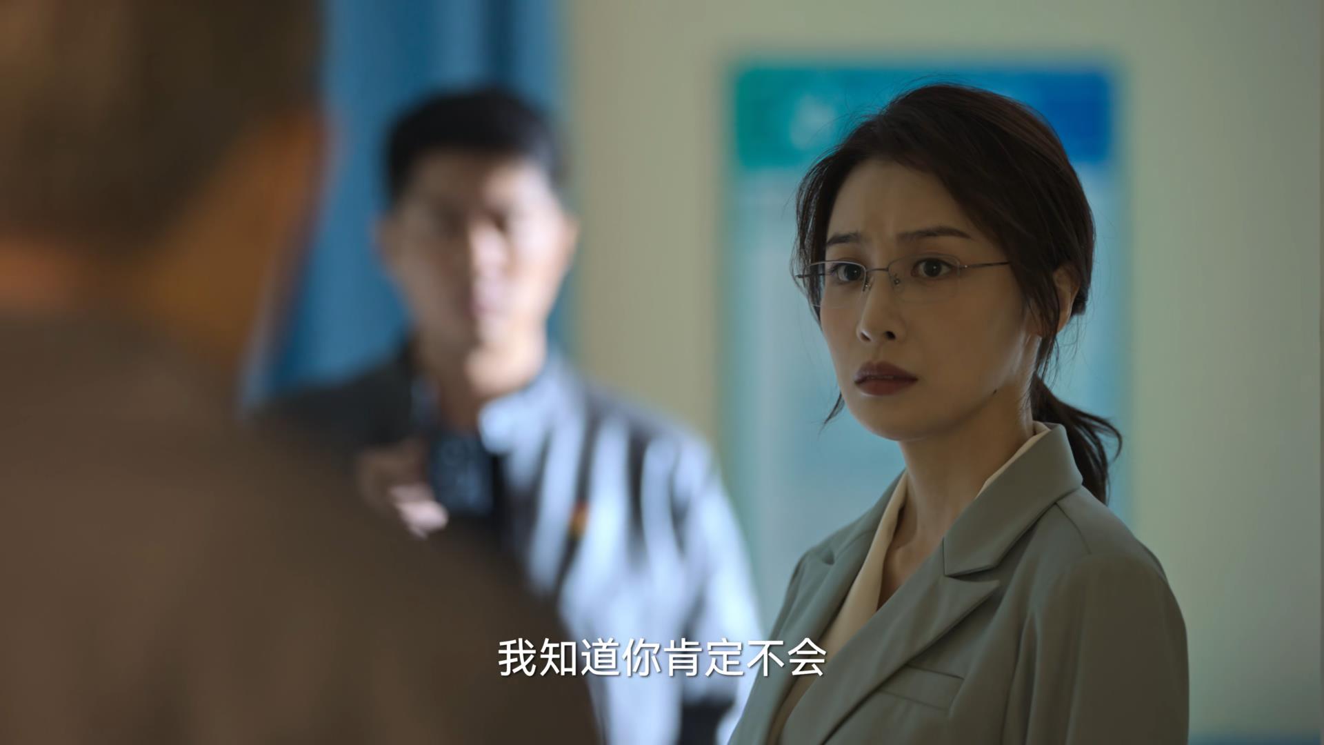 It's all caused by "passing the trial". [The Knockout] has the biggest ...