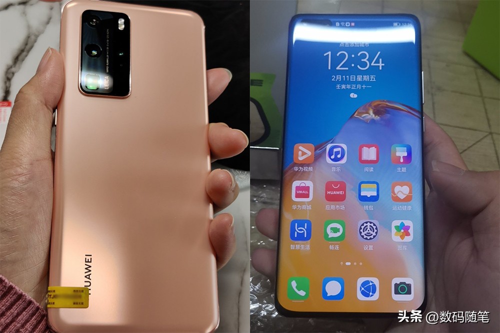 Compared with second-hand Huawei P40 Pro and second-hand Huawei Mate30 Pro, who is better? - iNEWS