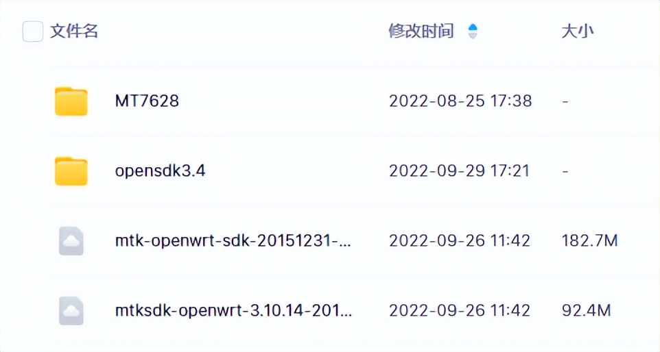 openwrt router system (to achieve WIFI freedom) - iNEWS