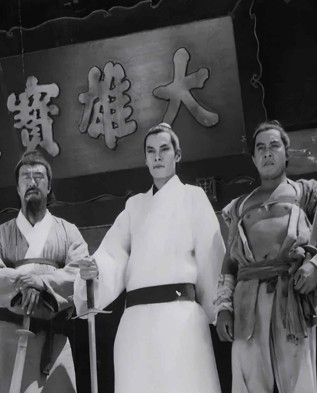 [Great Drunk Man]: The pioneering work of the new martial arts movie ...