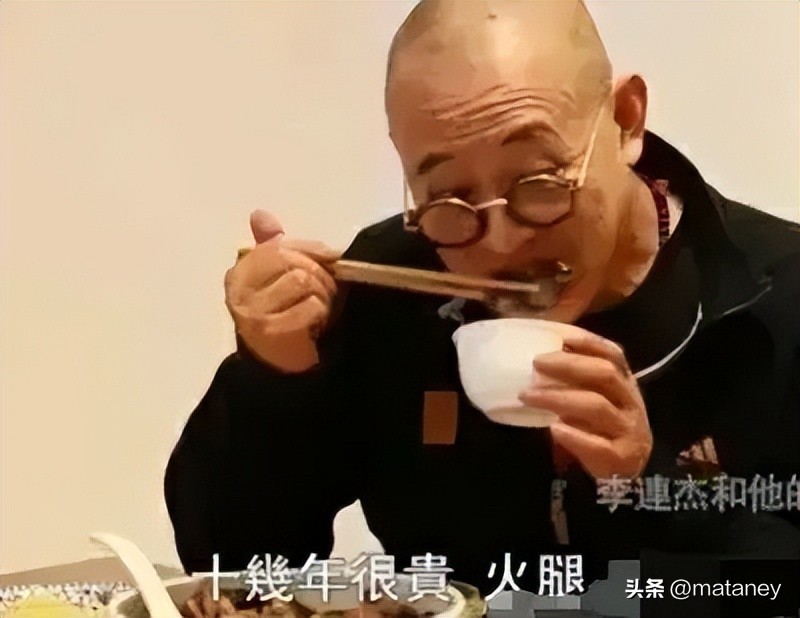 Lu Yu was invited to Jet Li's house for dinner. Seeing this dish, Lu Yu ...